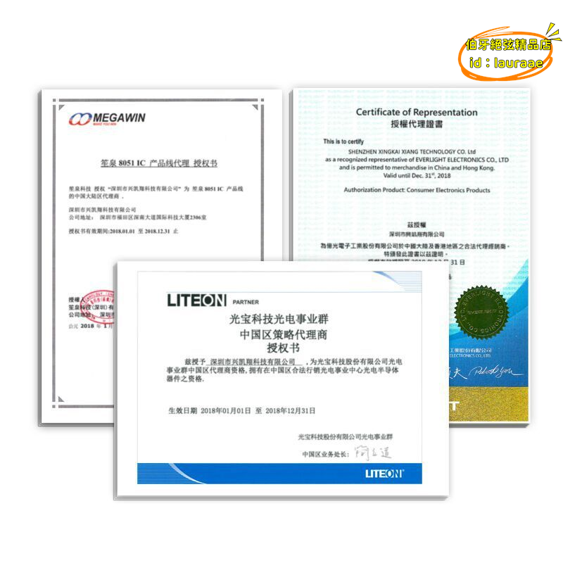 【優選】INA122UA/2K5 封裝 SOP-8 運算放大器 | 露天市集 | 全台最大的網路購物市集