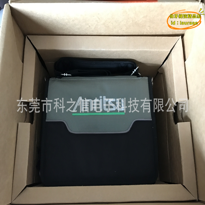 【優選】銷售/租賃Anritsu安立MS2711E手持式頻譜分析儀MS2711D | 露天市集 | 全台最大的網路購物市集