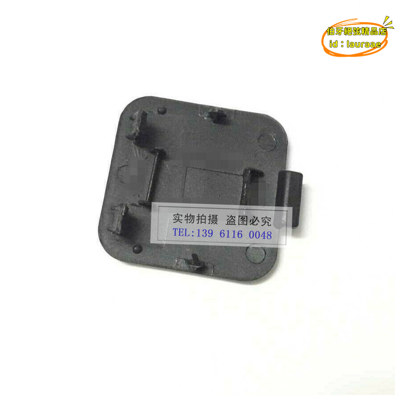 【優選】適配s級w221老款後槓拖車蓋s450 s500後槓牽引蓋2218850323 | 露天市集 | 全台最大的網路購物市集