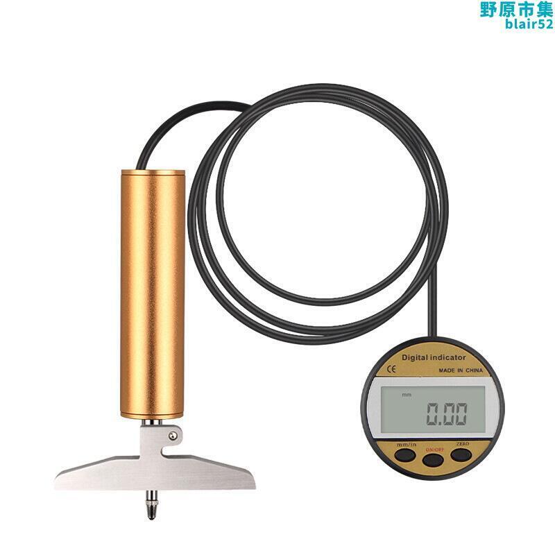 【好料推薦】hemuele禾木數顯百千分深度表0-100電子深度計儀器高度規 | 露天市集 | 全台最大的網路購物市集