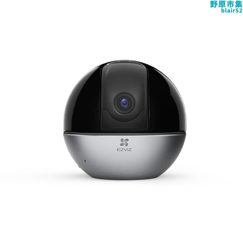 【好料推薦】海康家用4K螢石C6Wi 嬰兒監視器800萬像素智能無線wifi監控攝像頭 | 露天市集 | 全台最大的網路購物市集