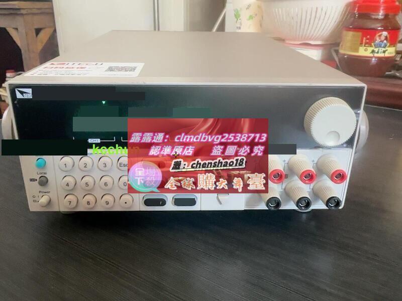 【可開統編】下標詢價 ITECH艾德克斯IT6302三路可編程線性直流電源 | 露天市集 | 全台最大的網路購物市集