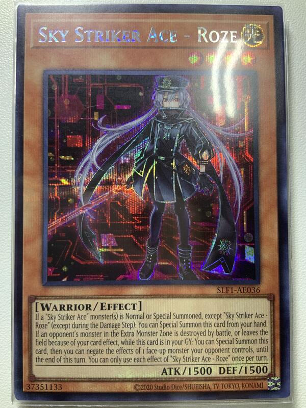 【黃太厚小舖】SLF1-AE036_閃刀姬 羅潔(亞英異圖半鑽) | 露天市集 | 全台最大的網路購物市集