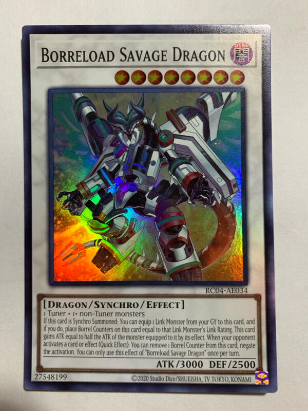 【黃太厚小舖】RC04-AE034_槍管裝填野性龍(亞英亮面) | 露天市集 | 全台最大的網路購物市集