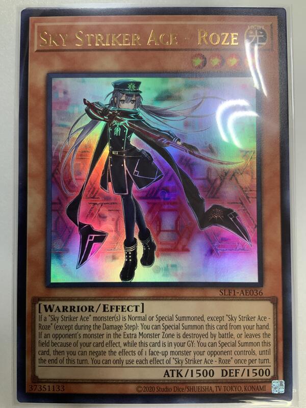 【黃太厚小舖】SLF1-AE036_閃刀姬 羅潔(亞英金亮) | 露天市集 | 全台最大的網路購物市集