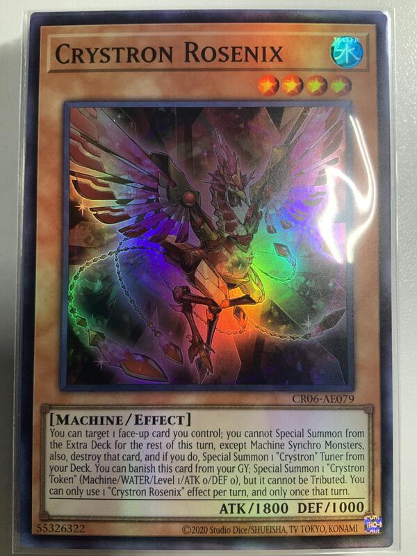 【黃太厚小舖】CR06-AE079_水晶機巧 紅晶雀(亞英亮面) | 露天市集 | 全台最大的網路購物市集