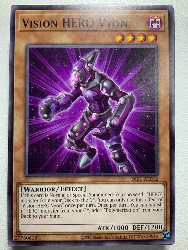 【黃太厚小舖】DI01-AE012_V・HERO仿生人(亞英普卡) | 露天市集 | 全台最大的網路購物市集