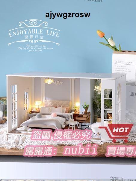 樂享購 diy小屋 手工創意1:12娃娃屋OB11模型屋慵懶日常玩具場景制作禮物 | 露天市集 | 全台最大的網路購物市集