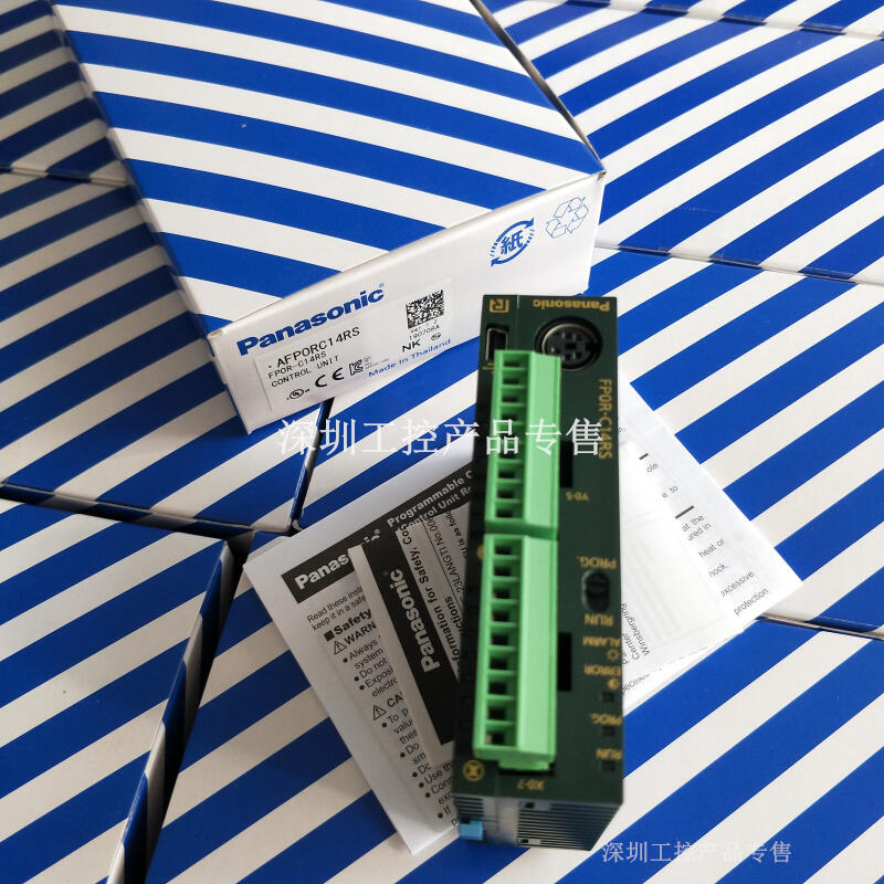 現貨.松下PLC FP0-C14RS FPO-C14RS FP0R-C14RS FPOR-C14RS | 露天市集 | 全台最大的網路購物市集