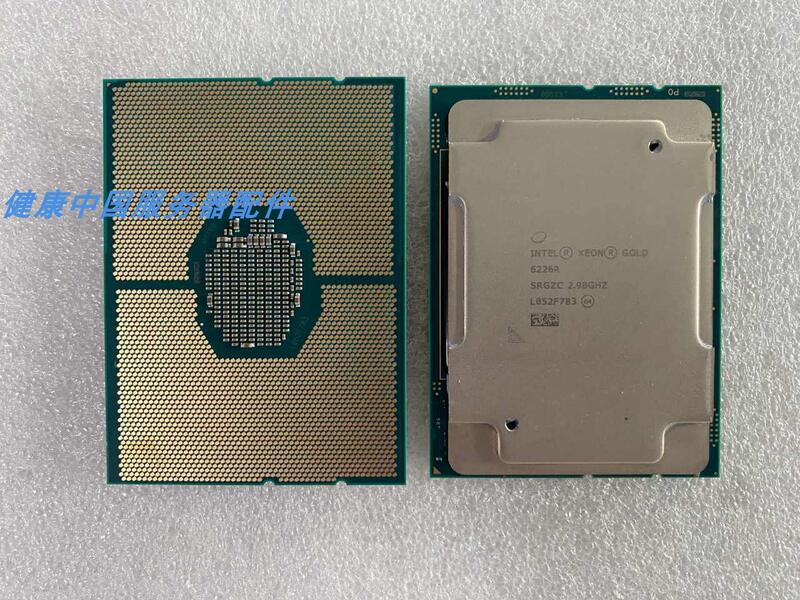 現貨.intel/英特爾至強4210 4210R 4214 4214R 正式版3647針 CPU處理器 | 露天市集 | 全台最大的網路購物市集
