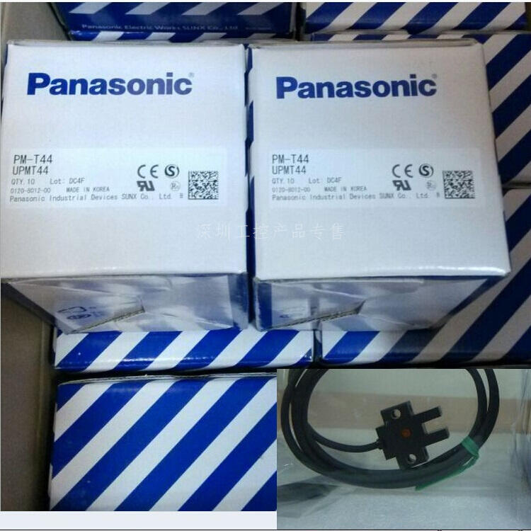 現貨.松下神視PM-T44 PM-K44 PM-Y44 PM-L44 PM-R44 PM-F44 全新原裝 | 露天市集 | 全台最大的網路購物市集