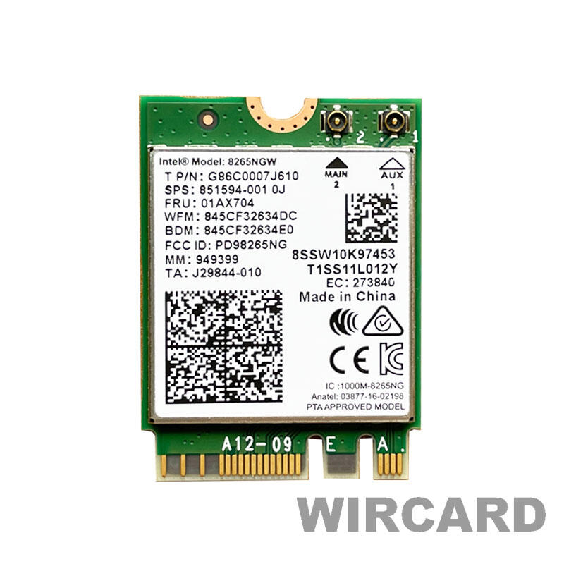 現貨.全新Intel 8265AC 7265NGW電競無線網卡5G筆記本電腦M2內置千兆 | 露天市集 | 全台最大的網路購物市集