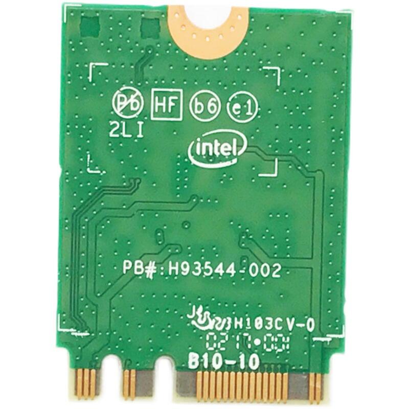 現貨.全新Intel 8265AC 7265NGW電競無線網卡5G筆記本電腦M2內置千兆 | 露天市集 | 全台最大的網路購物市集