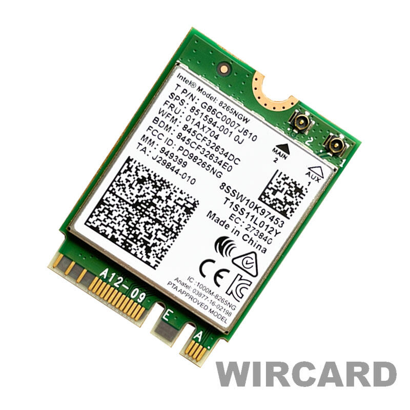 現貨.全新Intel 8265AC 7265NGW電競無線網卡5G筆記本電腦M2內置千兆 | 露天市集 | 全台最大的網路購物市集