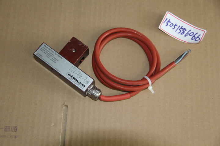 現貨.KUBLER庫伯勒magnetschalter BMUM 實物拍攝拆機9成新 | 露天市集 | 全台最大的網路購物市集