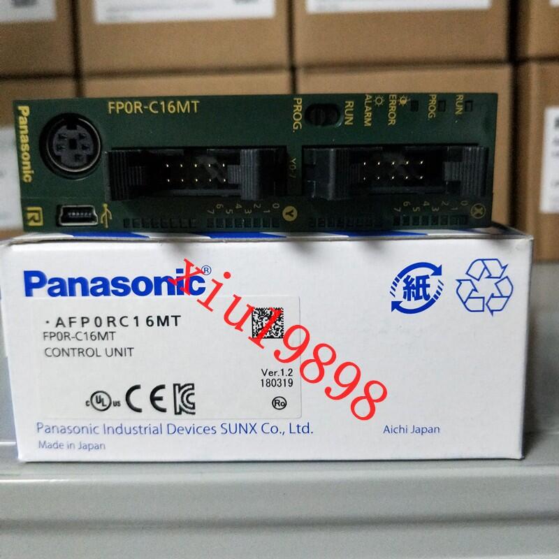 現貨..Panasonic松下PLC AFP0RC32T/C16T FP0R-C32T/C32CT FP0R-C16T | 露天市集 | 全台最大的網路購物市集