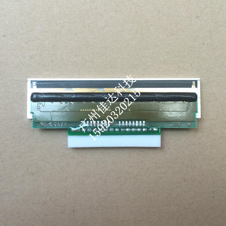 現貨.適用BIXOLON D220 dt-2 203dpi SLP-D220 slp-DX220DG 打印頭 | 露天市集 | 全台最大的網路購物市集