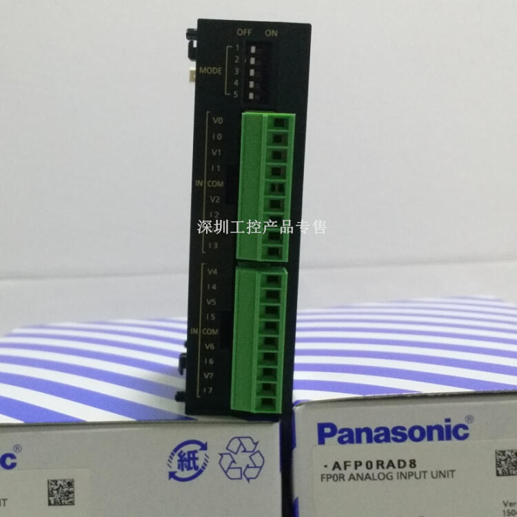 現貨..原裝松下PLC FP0R模擬量輸入模塊 AFP0RAD4 FP0R-AD4 | 露天市集 | 全台最大的網路購物市集