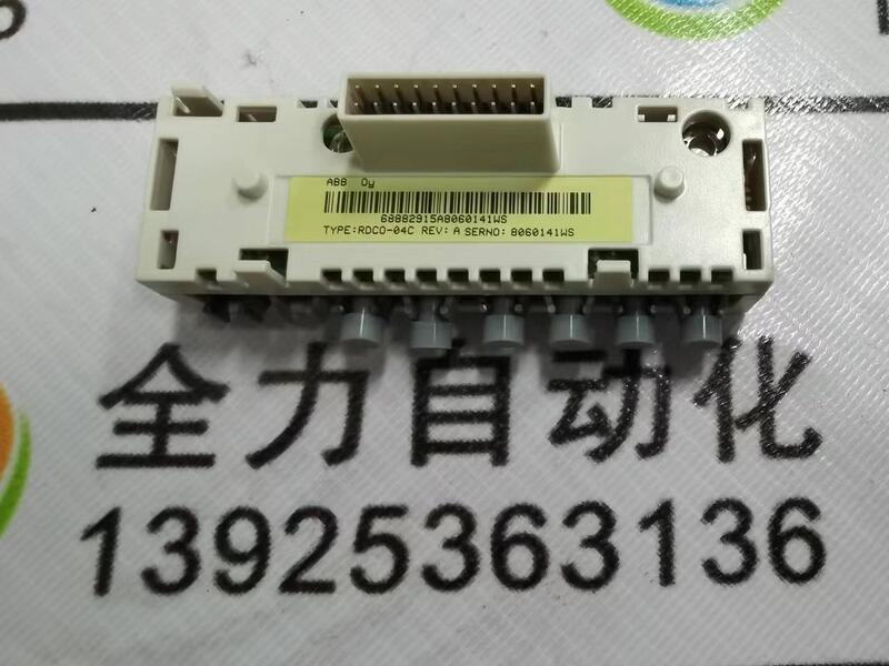 現貨.ABB光纖模塊RDCO-04C 原裝現貨 | 露天市集 | 全台最大的網路購物市集