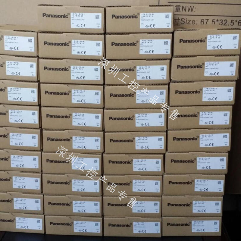 現貨.松下PLC FP2-C1/C2/C2L/PP21/PP22/PP41/PP42/PP4L/AD8X/AD8VI | 露天市集 | 全台最 ...