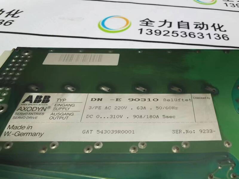 現貨.ABB電源控制板DN-E 90310 原裝現貨GAT 543039R0001 | 露天市集 | 全台最大的網路購物市集