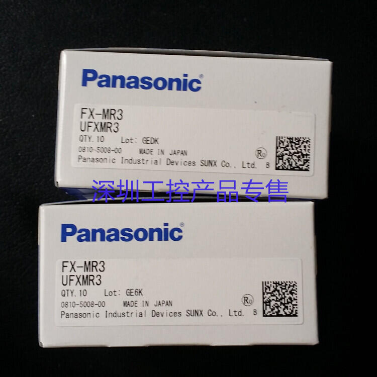 現貨.松下光纖FX-MR1 FX-MR2 FX-MR3 FX-MR4 FX-MR5 MR6 MR7 MR8 MR9 | 露天市集 | 全台最大的網路購物市集