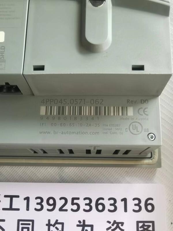 現貨.貝加萊觸摸屏4PP045.0571-062 原裝現貨議價 | 露天市集 | 全台最大的網路購物市集