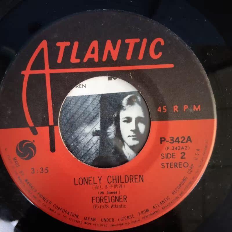 現貨.Foreigner 歌曲 Lonely children 7寸黑膠LP | 露天市集 | 全台最大的網路購物市集