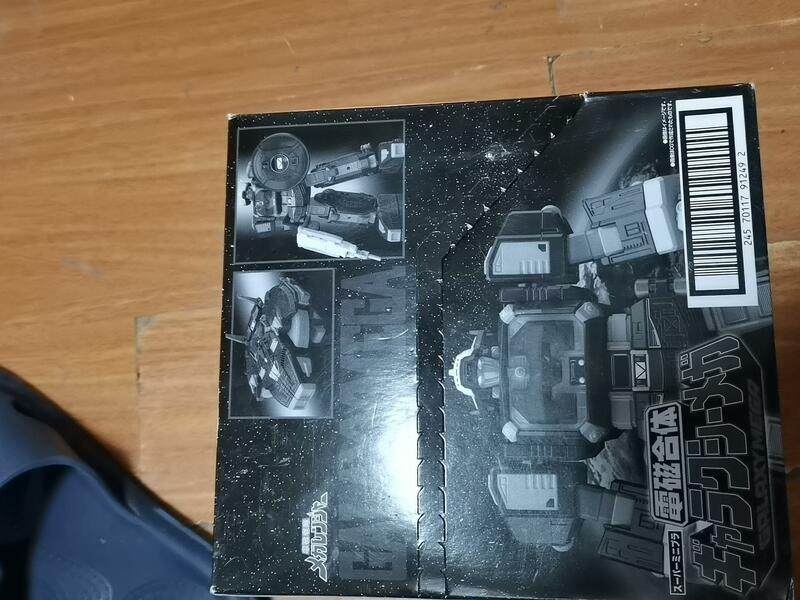 【金牌好物】萬代 食玩Smp 食玩 SMP電磁戰隊百萬連者 三角超銀河百萬合體 再版 全新未拆 盒況如圖 | 露天市集 | 全台最大的網路購物市集