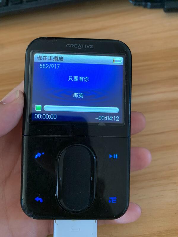 【金牌好物】創新Creative Zen Vision M 30G硬盤，音質非常好。 屏幕貼膜沒有劃痕。 播放按鍵都沒 | 露天市集 | 全台 ...