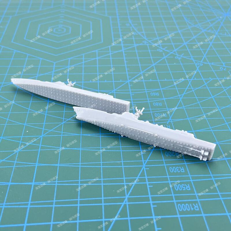 中國 052D型 驅逐艦 1/2000 1250 駿馬模型 | 露天市集 | 全台最大的網路購物市集