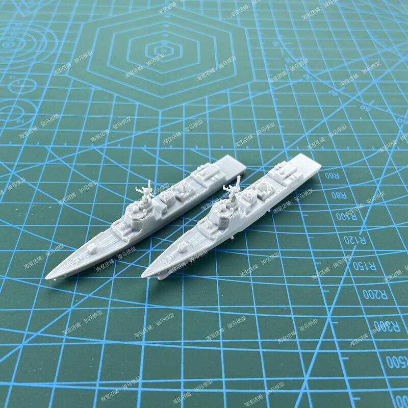 中國 052D型 驅逐艦 1/2000 1250 駿馬模型 | 露天市集 | 全台最大的網路購物市集