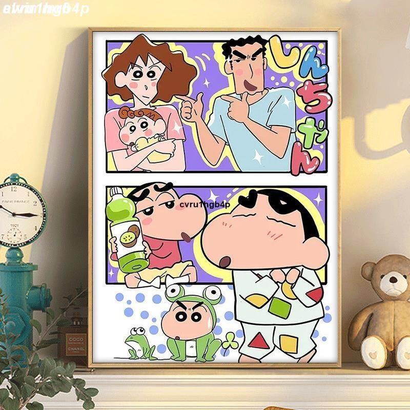 台灣現貨裝飾畫 相框掛牆 蠟筆小新一家人鉆石貼畫哆啦A夢自粘鉆石畫裝飾畫 diy 畫 鑽 相框 壁畫 鑽石貼畫 鑽石畫 | 露天市集 | 全台 ...