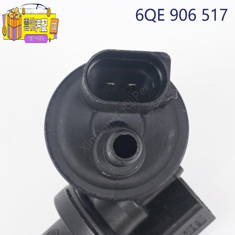 台灣現貨🔥【正廠】大眾福斯EA111高爾夫MK5MK6帕薩特B7CC途歡途安波羅POLO活性碳罐電磁閥1.4T碳罐控制 | 露天市集 | 全台 ...