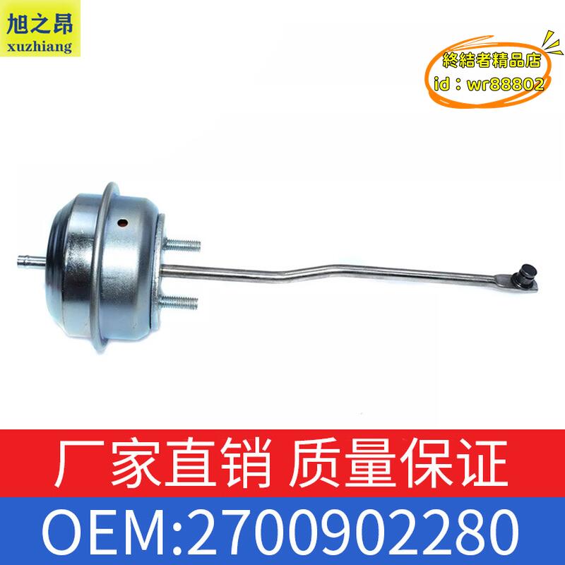 【優選】適用ab級cla/gla級2700900980渦輪增壓器修包真oe 2700902280 | 露天市集 | 全台最大的網路購物市集