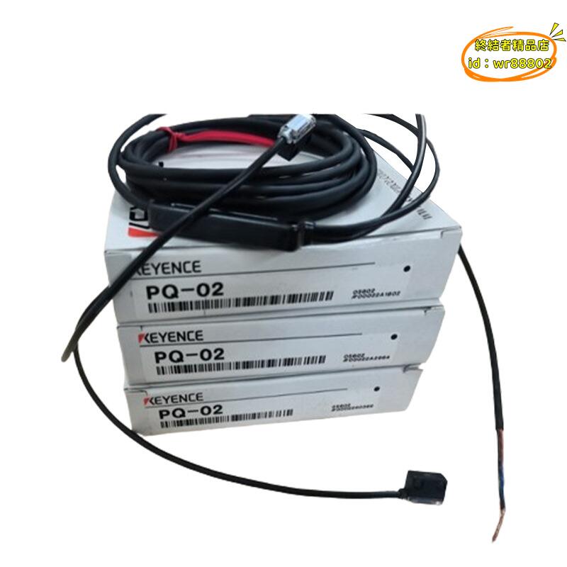 【優選】全新keyence基恩士pq-02光電傳感器中檢測距離pq系列詢價 | 露天市集 | 全台最大的網路購物市集