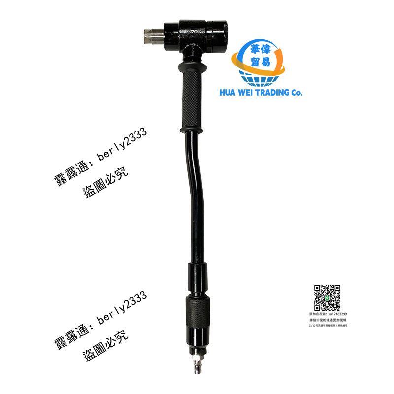 【可開發票統編】氣動敲銹錘IMPA 590382船用敲銹榔頭除銹器工業除銹錘頭船舶物料 | 露天市集 | 全台最大的網路購物市集