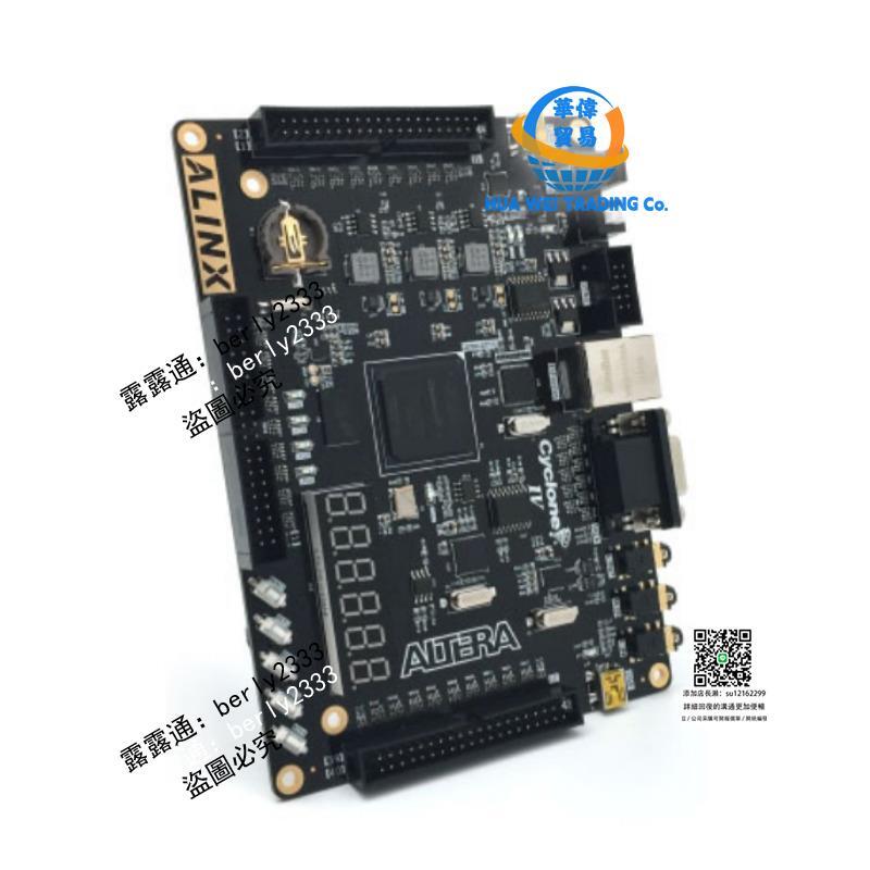 黑金AX515 ALTERA FPGA開發板NIOS EP4CE15 DDR2 千兆以太網 | 露天市集 | 全台最大的網路購物市集