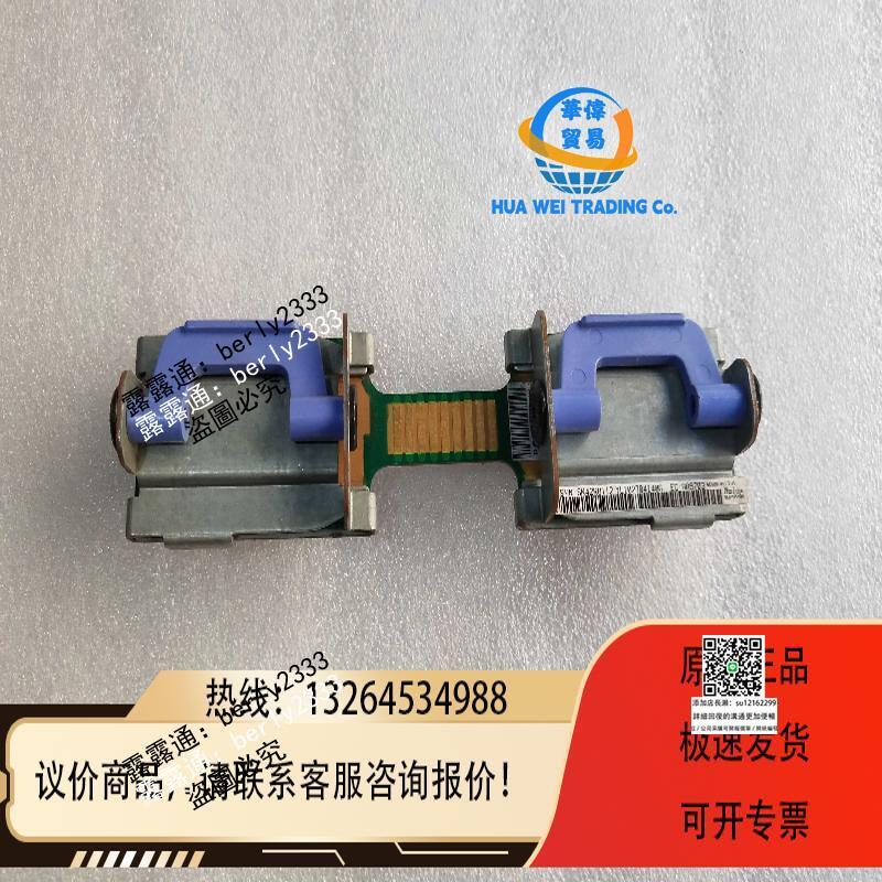 【可開發票統編】IBM 42R8112 9117-MMA P6-570 CPU連接線詢價 | 露天市集 | 全台最大的網路購物市集