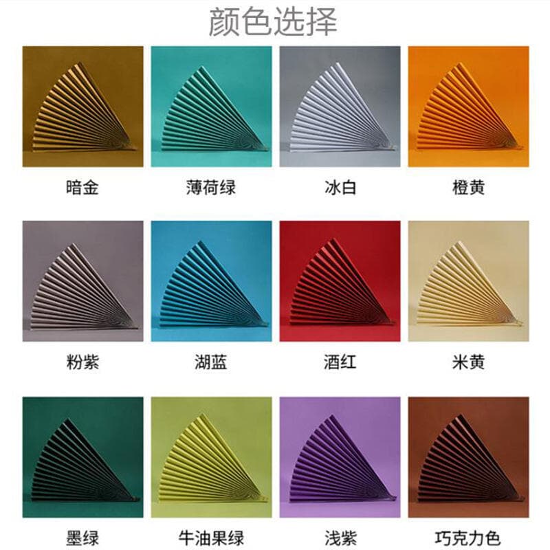 48h出貨丶ins風莫蘭迪攝影背景紙拍照道具產品首飾拍攝彩色扇形背景紙 | 露天市集 | 全台最大的網路購物市集