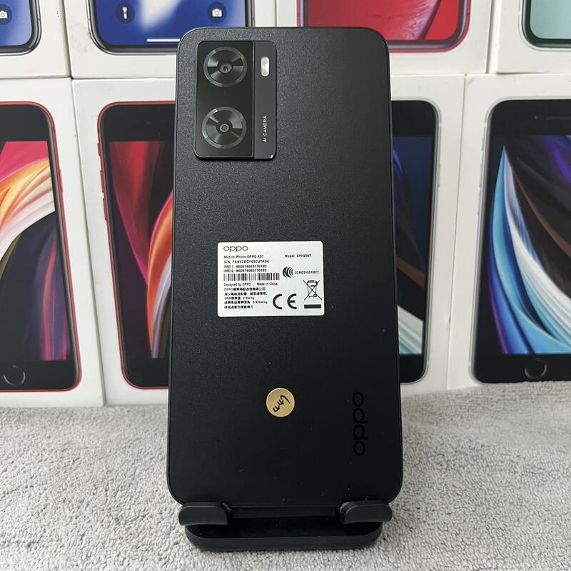 【便宜手機】OPPO A57 2022 黑色 64G 6.51吋 歐柏 師大 台北 實體門市 二手機 A0447 | 露天市集 | 全台最大的網路購物市集