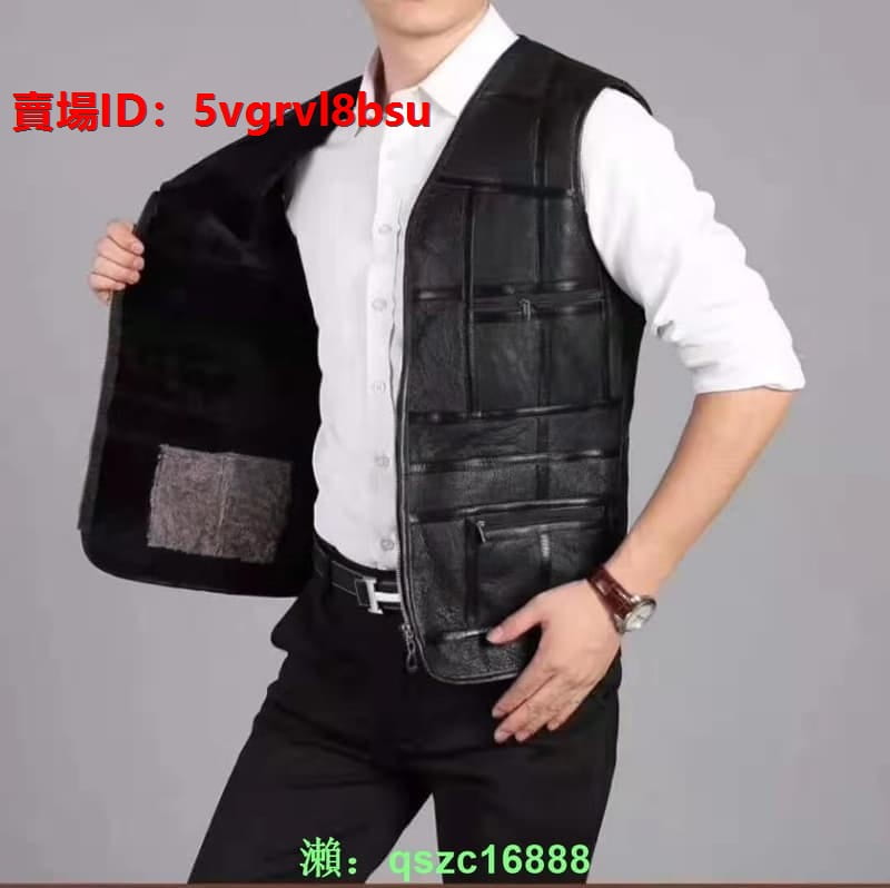 226款】廠家秋冬中老年男溼馬甲 背心 馬甲 佯毛坎肩時尚佯皮外濤皮毛壹體 | 露天市集 | 全台最大的網路購物市集