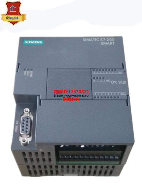 雲尚優品 西門子PLC S7-1500 模塊配件 安裝導軌 附件 備件 | 露天市集 | 全台最大的網路購物市集