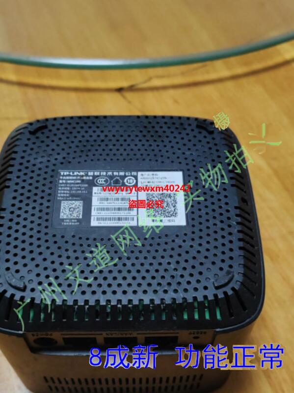 雲尚優品 二手 移動路由 TP-LINK WMC180 WiFi6全千兆路由器 MESH組網 | 露天市集 | 全台最大的網路購物市集
