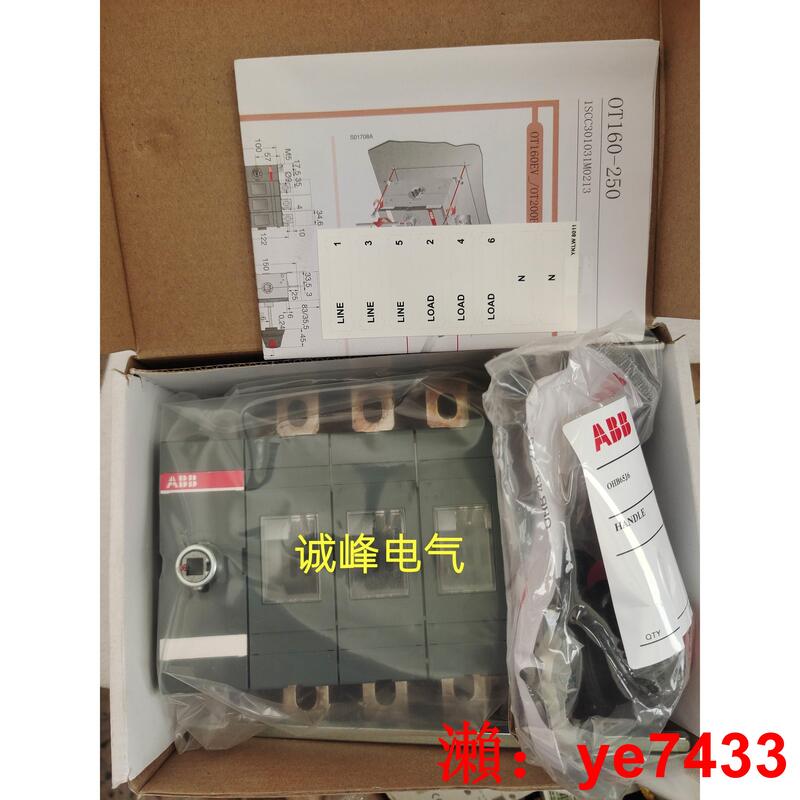 全新ABB隔離開關 OT160EV03P 1SCA120514R1001 3P 160A議價詢價GK107 | 露天市集 | 全台最大的網路購物市集