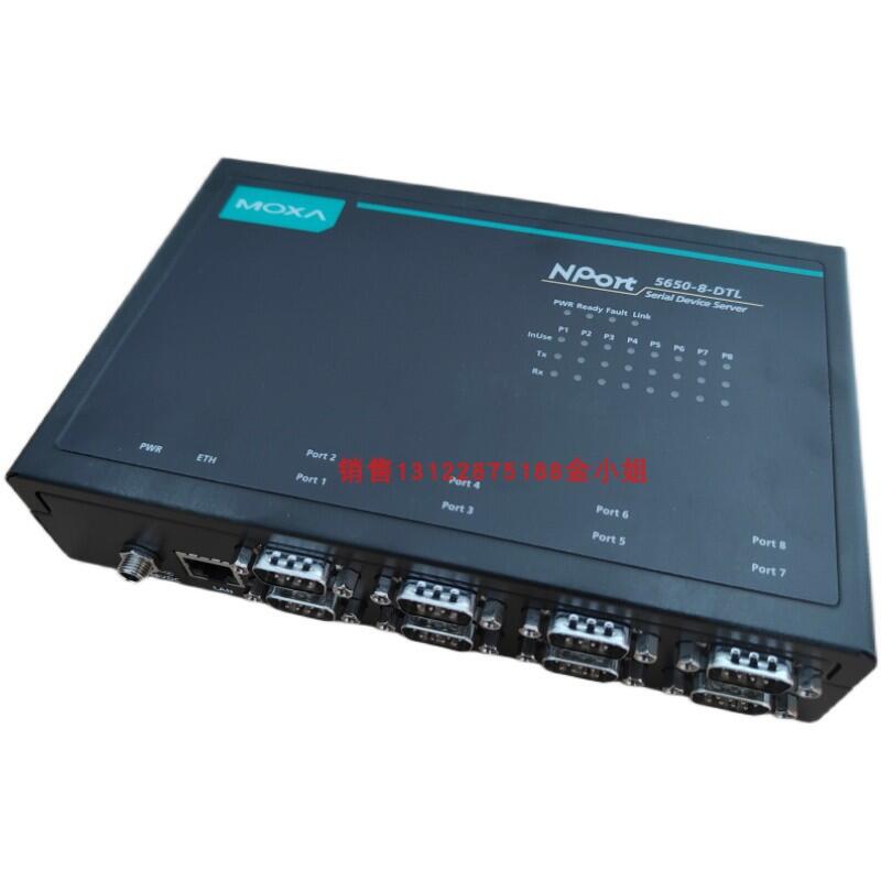 好物推薦～臺灣 MOXA NPort 5650I-8-DTL-T RS232/422/485桌面 8口 務器DZ2 | 露天市集 | 全台最大的網路購物市集