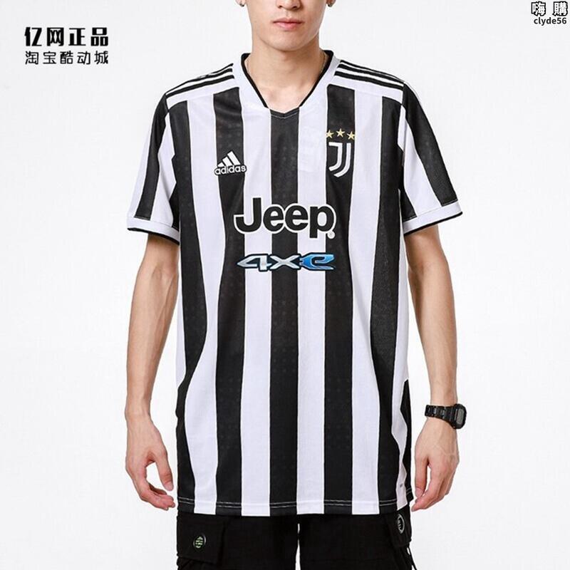 尤文圖斯21-22賽季主場球迷版足球衣短袖 gs1442 | 露天市集 | 全台最大的網路購物市集