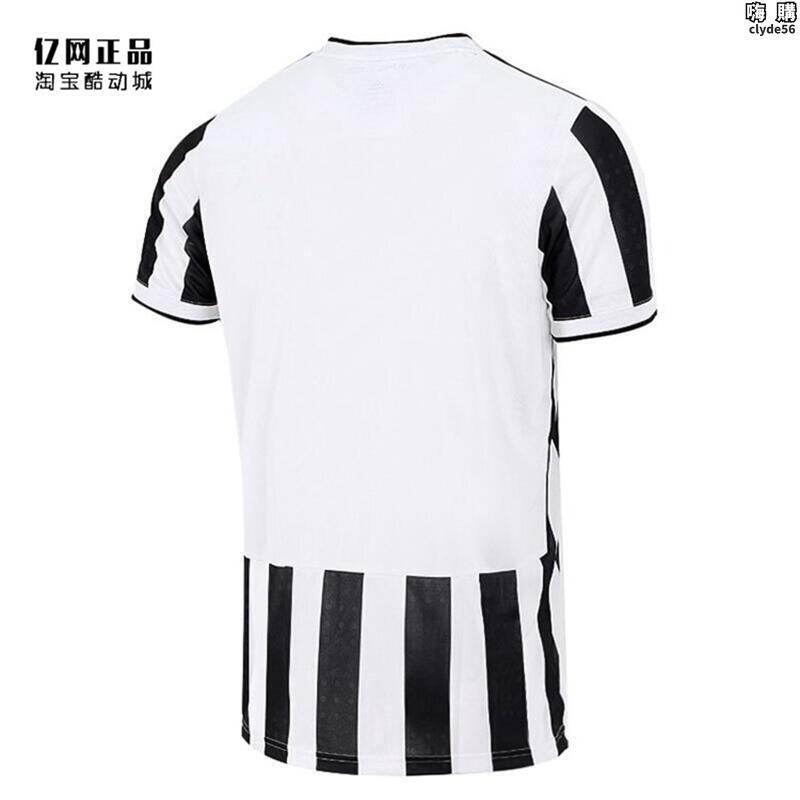 尤文圖斯21-22賽季主場球迷版足球衣短袖 gs1442 | 露天市集 | 全台最大的網路購物市集