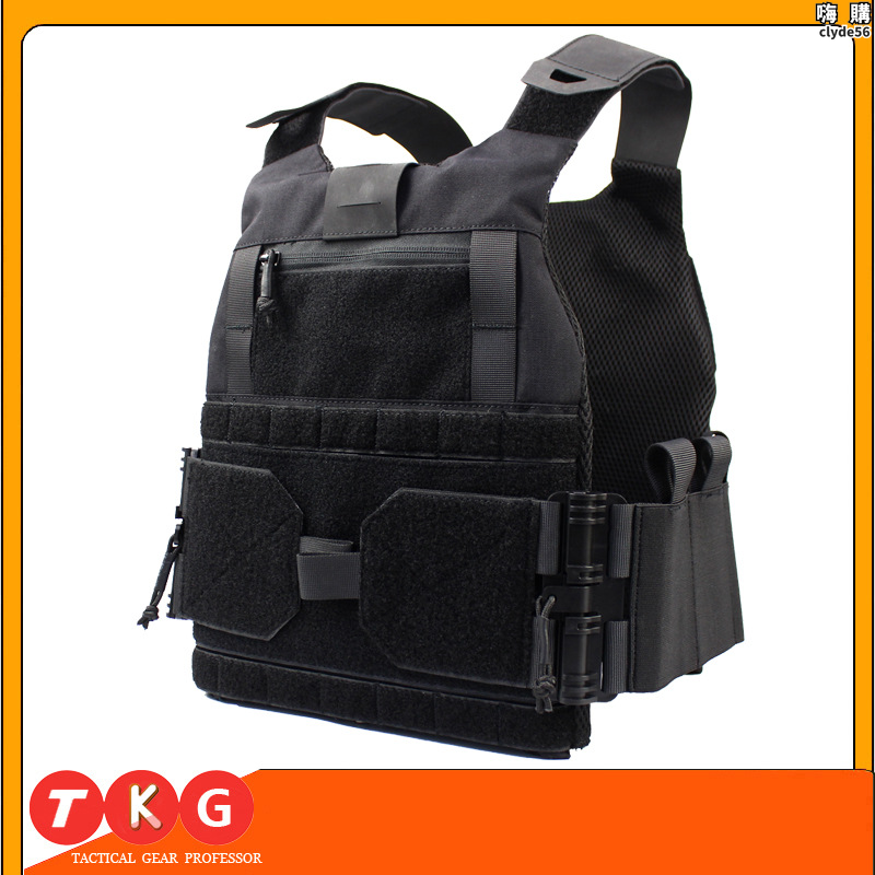 FCSK2.0低可視戰術背心JPC戰術背心CS作戰馬甲戰術兩棲作訓背心 | 露天市集 | 全台最大的網路購物市集