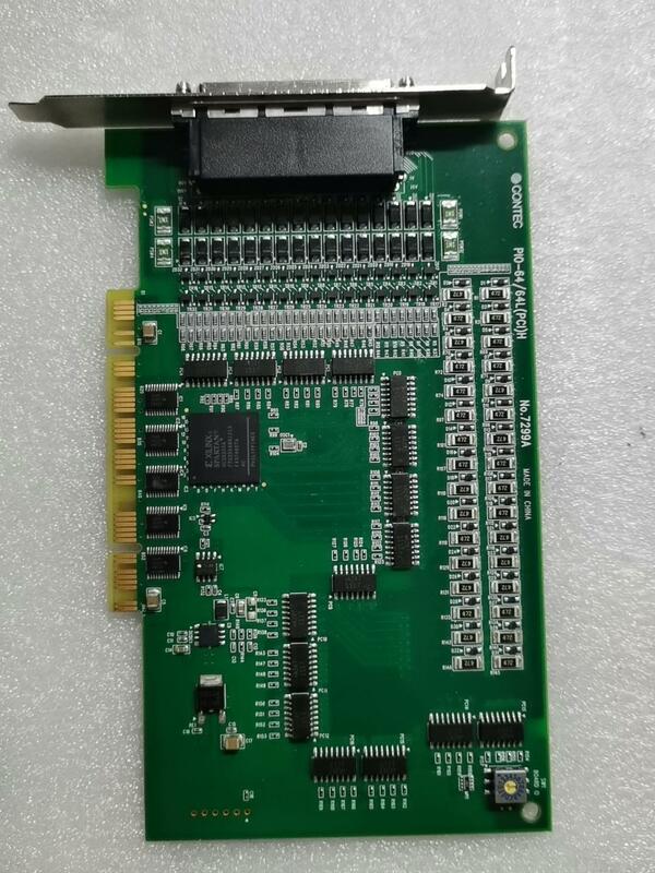 【星月】CONTEC PIO-64/64L（PCI）H，NO.72 | 露天市集 | 全台最大的網路購物市集